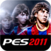 Real Football 2011 apk file | ApkFiles.com